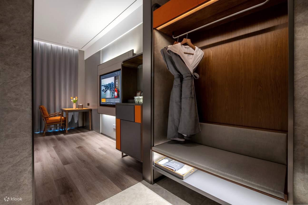Yihe Hotel Shenzhen Nanyou Package - Klook